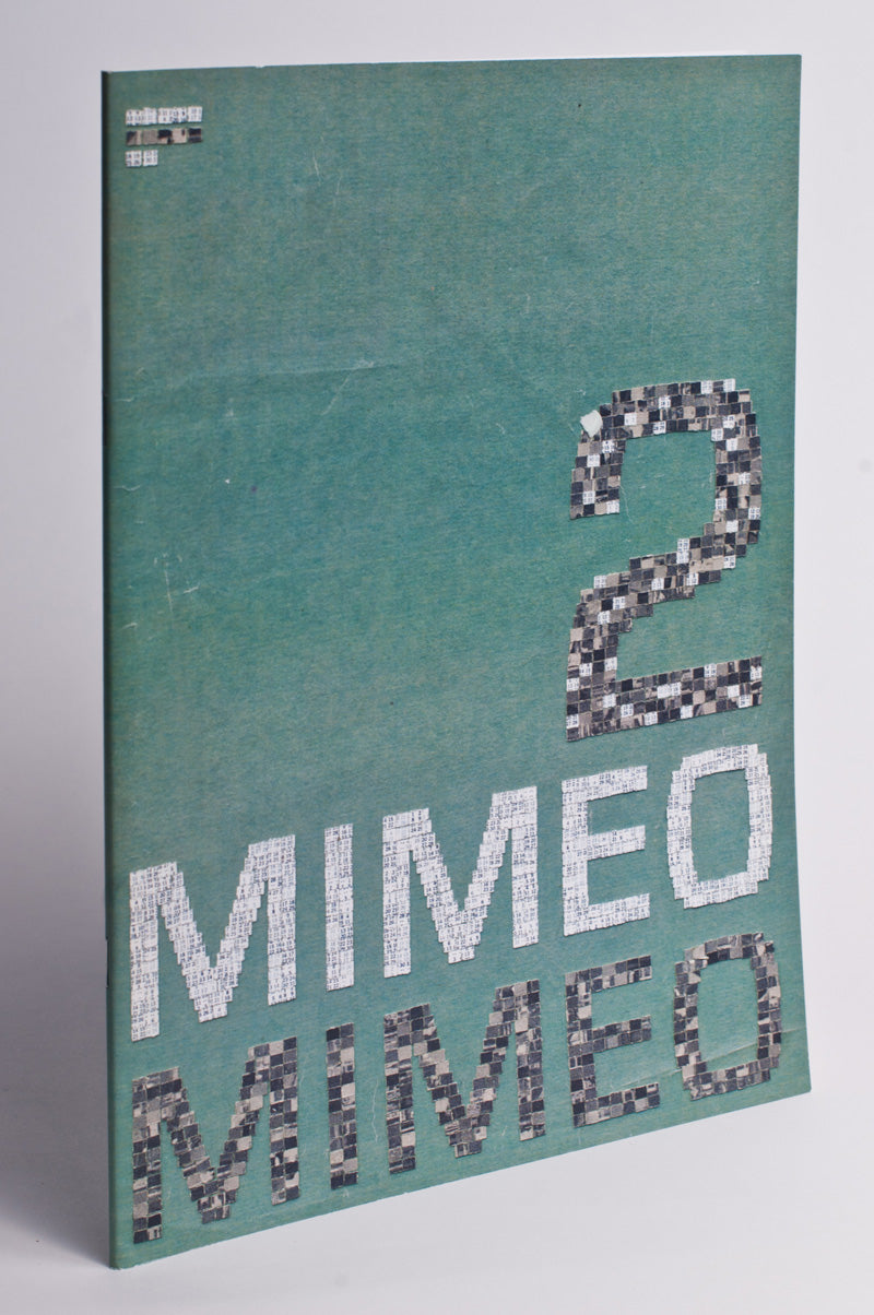 Mimeo Mimeo #2 – Cuneiform Press